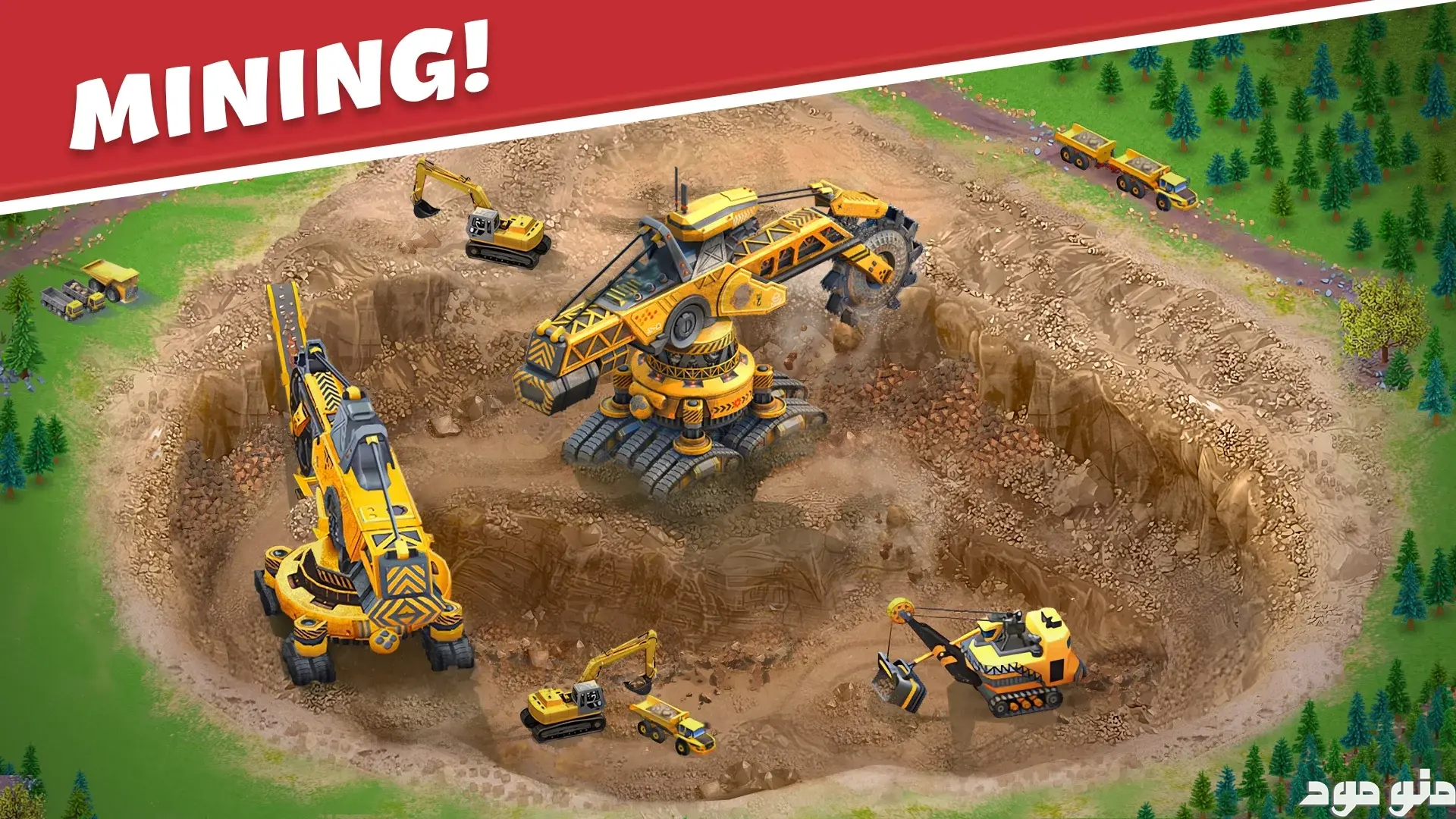 دانلود بازی Global City: Building Games + Mod مود شده برای اندروید ...